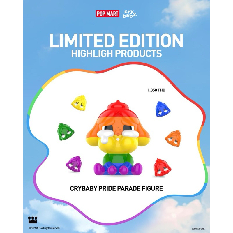 พร้อมส่งจากไทย Cry Baby Pride Parade Figure | Shopee Thailand