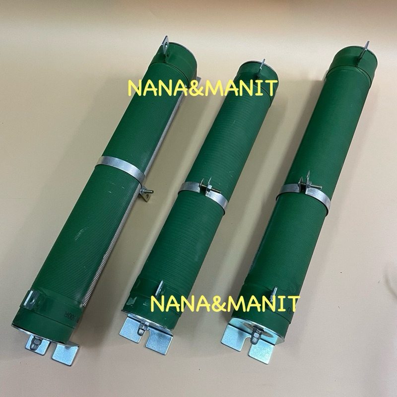 Resistor 500W ปรับค่าได้ 100ohm 500ohm 1K ขนาด50*330mm พร้อมส่งในไทย ...