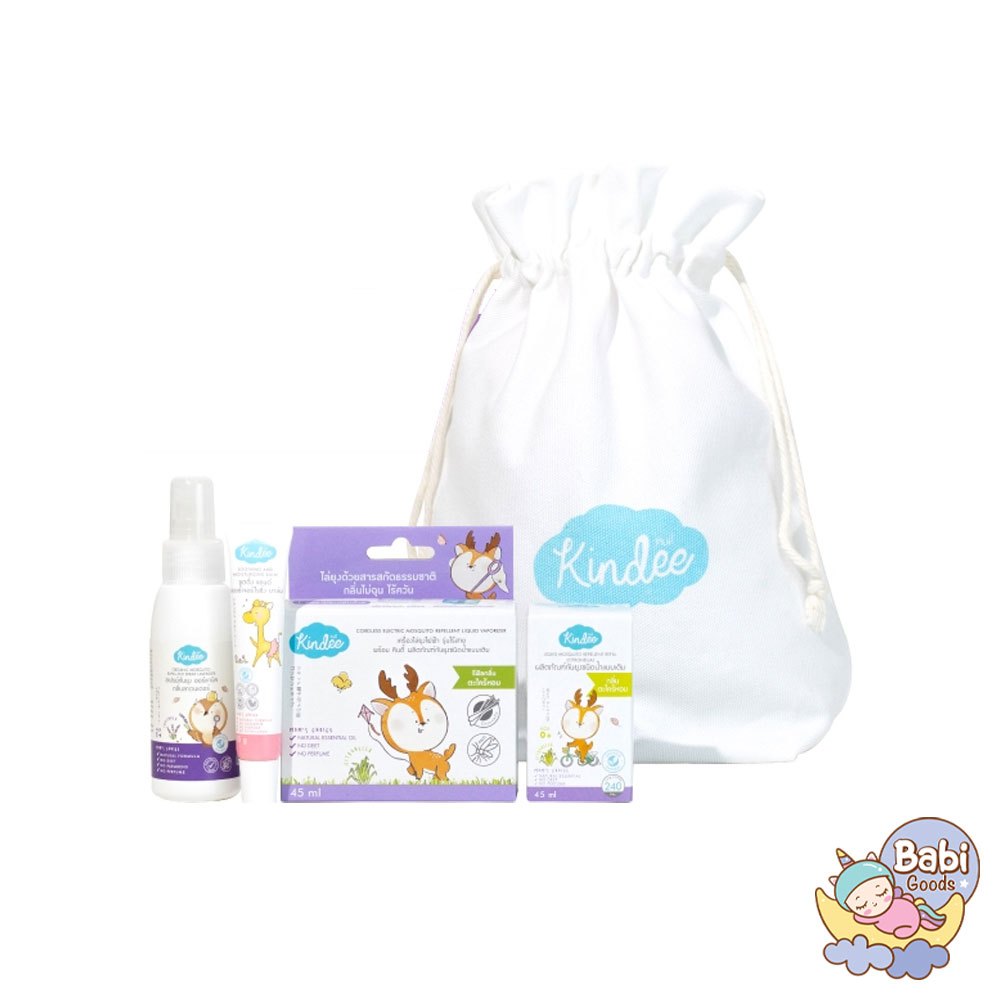 คินดี้ Newborn Gift Set Kindeeรวมไอเทมขายดีที่ต้องมี สำหรับเด็กแรกเกิดขึ้นไป | Shopee Thailand