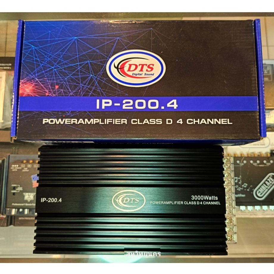 เพาเวอร์ Class D4CH DTS รุ่น IP200.4 แรงจริง เสียงดีมีคุณภาพ แบนด์ดัง ...