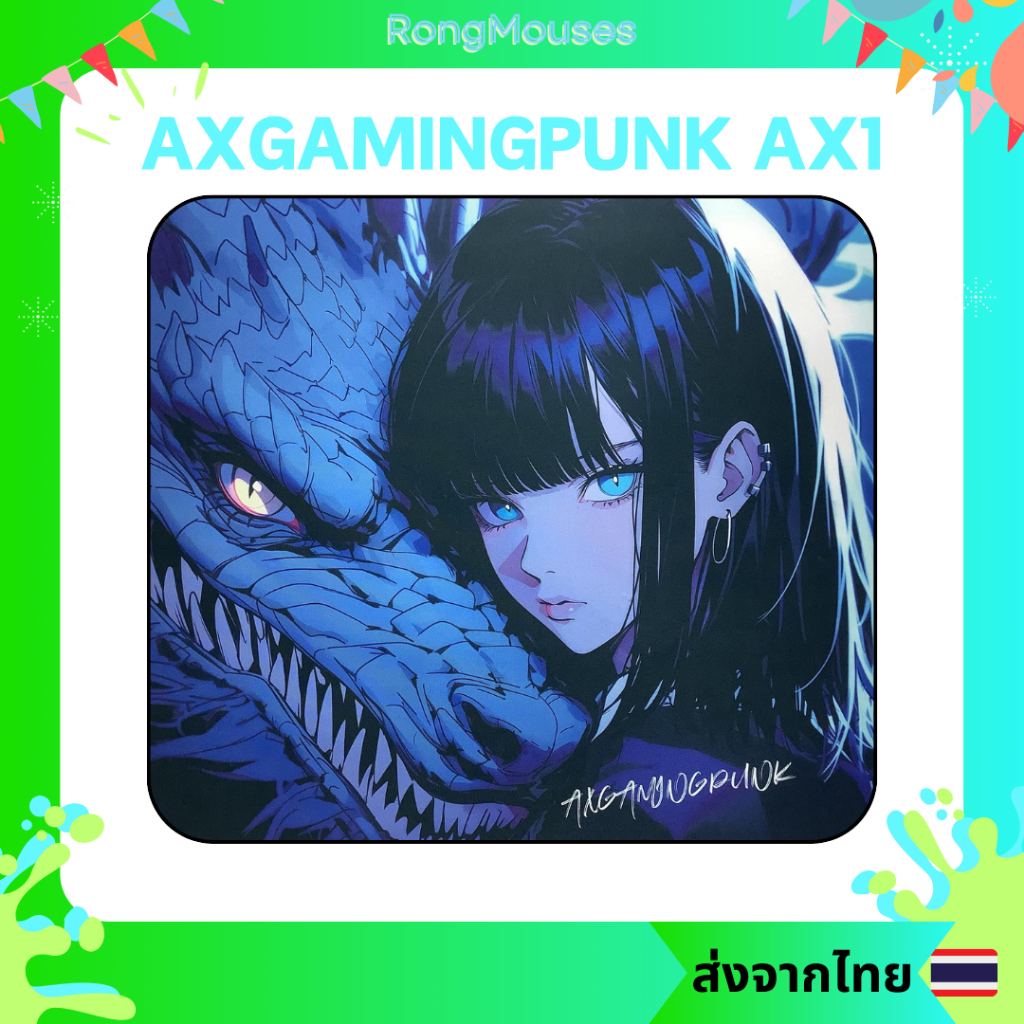 AXgamingpunk รุ่น AX1 แผ่นรองเมาส์Uncoated แผ่นรองเมาส์CONTROL FPS แผ่นรองเมาส์เกมมิ่งกันน้ำ ...