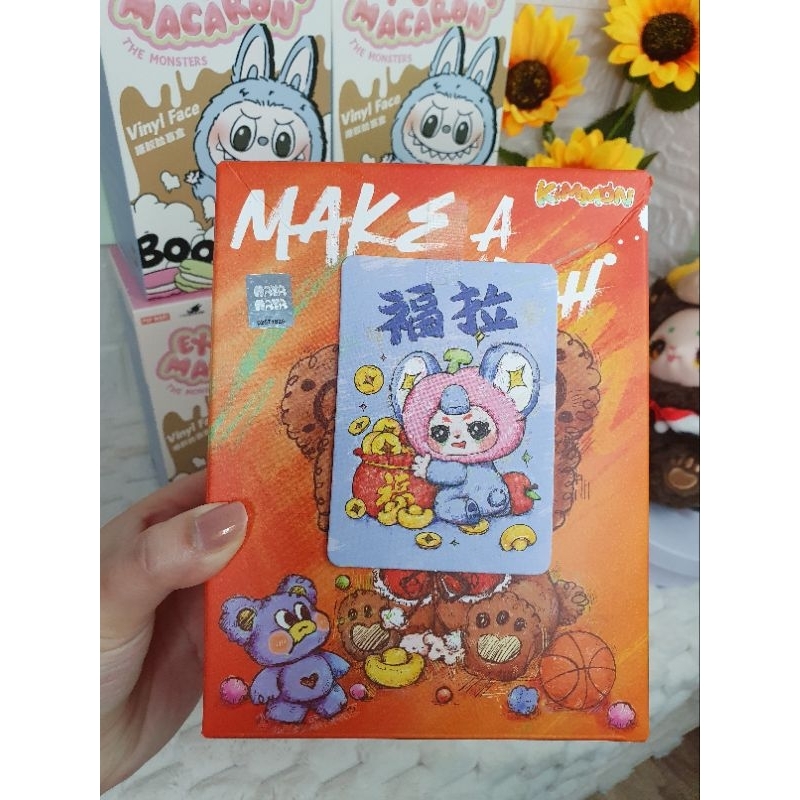 KIMMON V.3 เช็คการ์ด ไม่แกะตัว พร้อมส่ง | Shopee Thailand