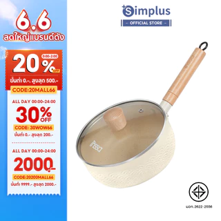 หม้อเคลือบญี่ปุ่น ราคาพิเศษ | ซื้อออนไลน์ที่ Shopee ส่งฟรี*ทั่วไทย!