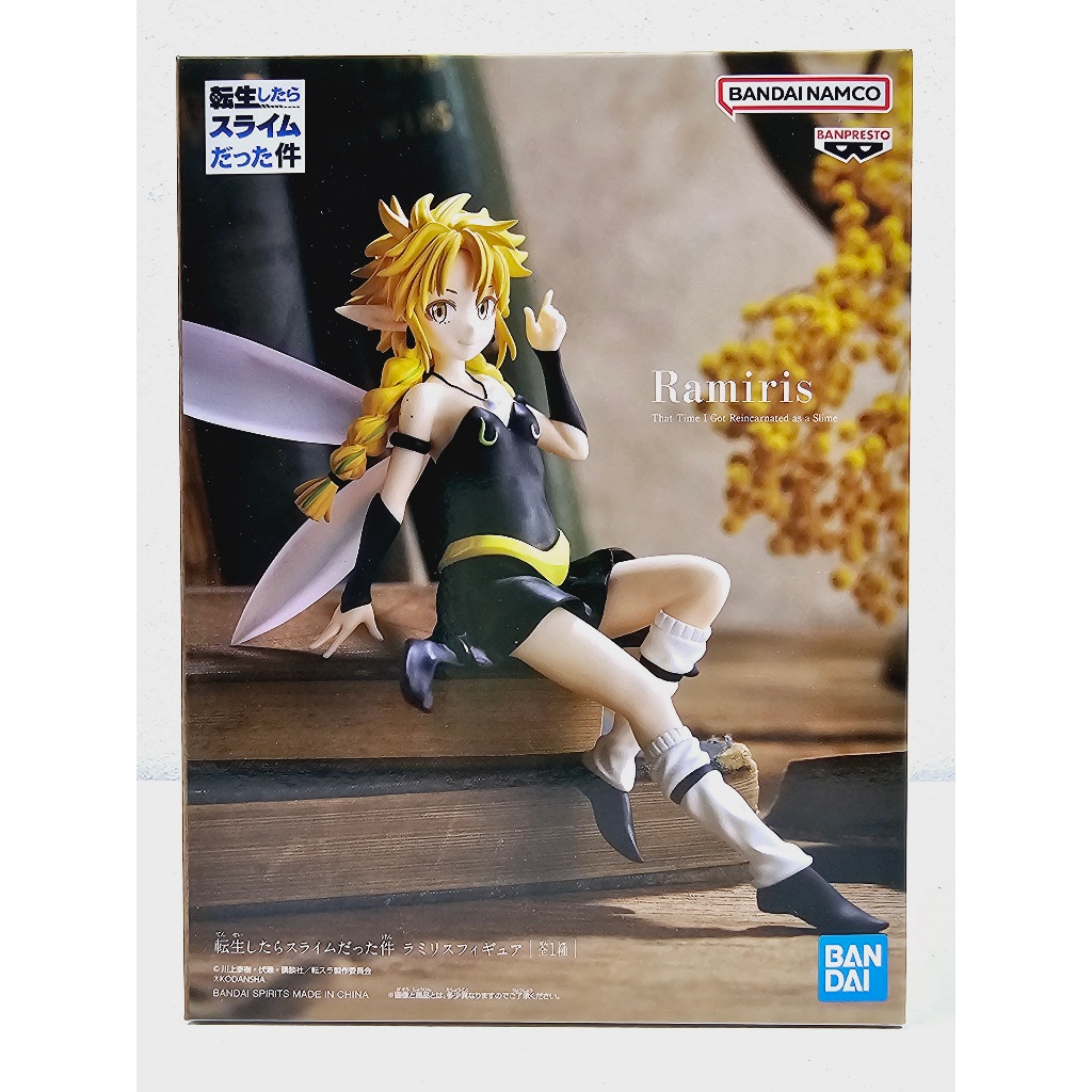 [ฟิกเกอร์แท้] Tensei shitara Slime Datta Ken -Otherworlder- Rimuru ...