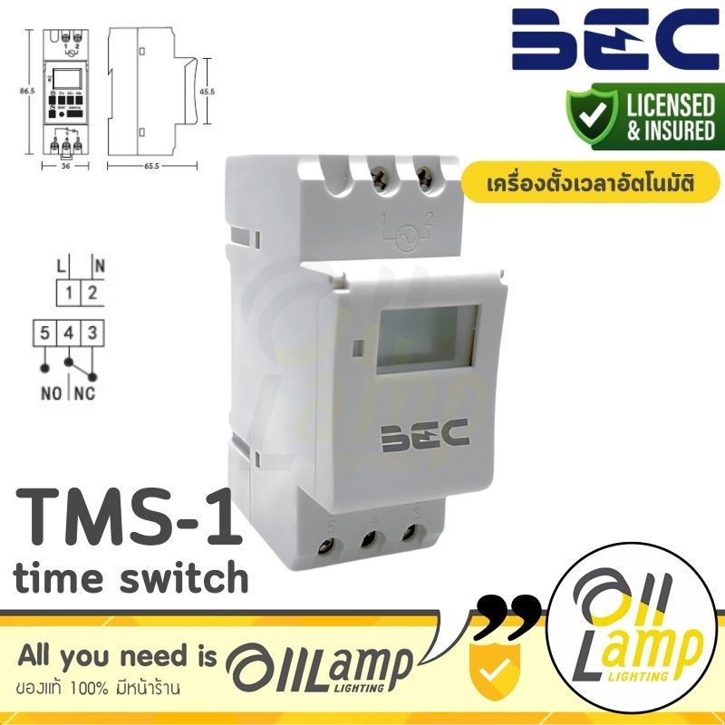 BEC ไทม์เมอร์ รุ่น TMS-1 นาฬิกาตั้งเวลาดิจิตอล มีแบตเตอร์รี่สำรองไฟ Timer Switch | Shopee Thailand