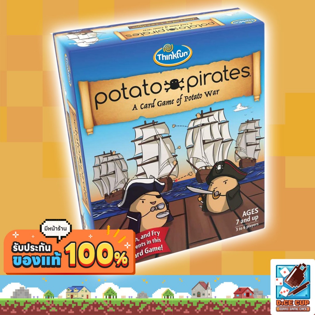 [ของแท้] Potato Pirates Board Game | Shopee Thailand