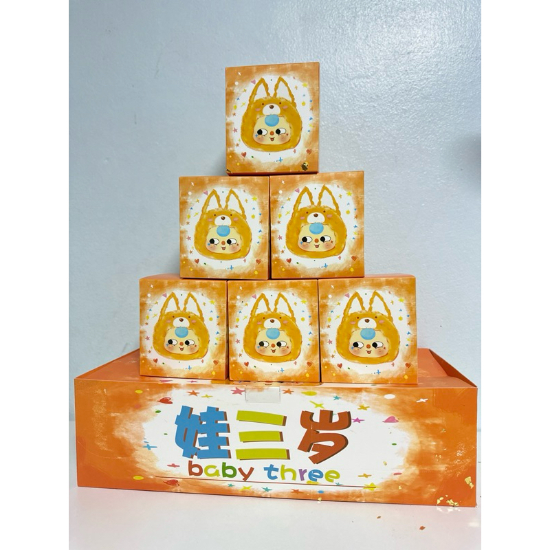 พร้อมส่ง babythree v1 | Shopee Thailand