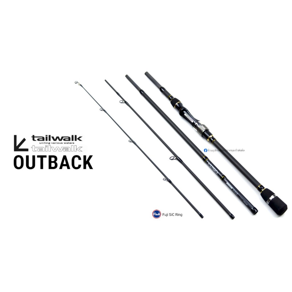 คันเบ็ด Tailwalk Outback ห้าท่อน สี่ท่อน Mobile rod ของแท้ 100% ...