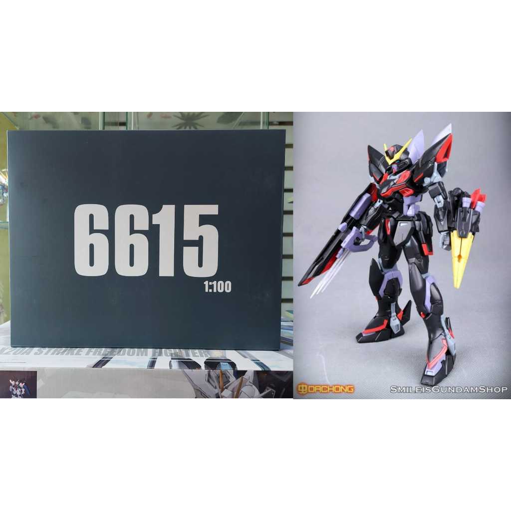 MG 1/100 Blitz Gundam[6615][DABAN] | Shopee Thailand