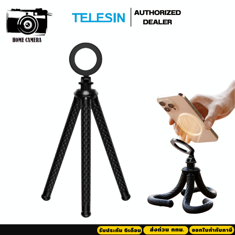 Telesin Flexible Magnetic Tripod for Phone ขาตั้งกล้องแม่เหล็กแบบ ...