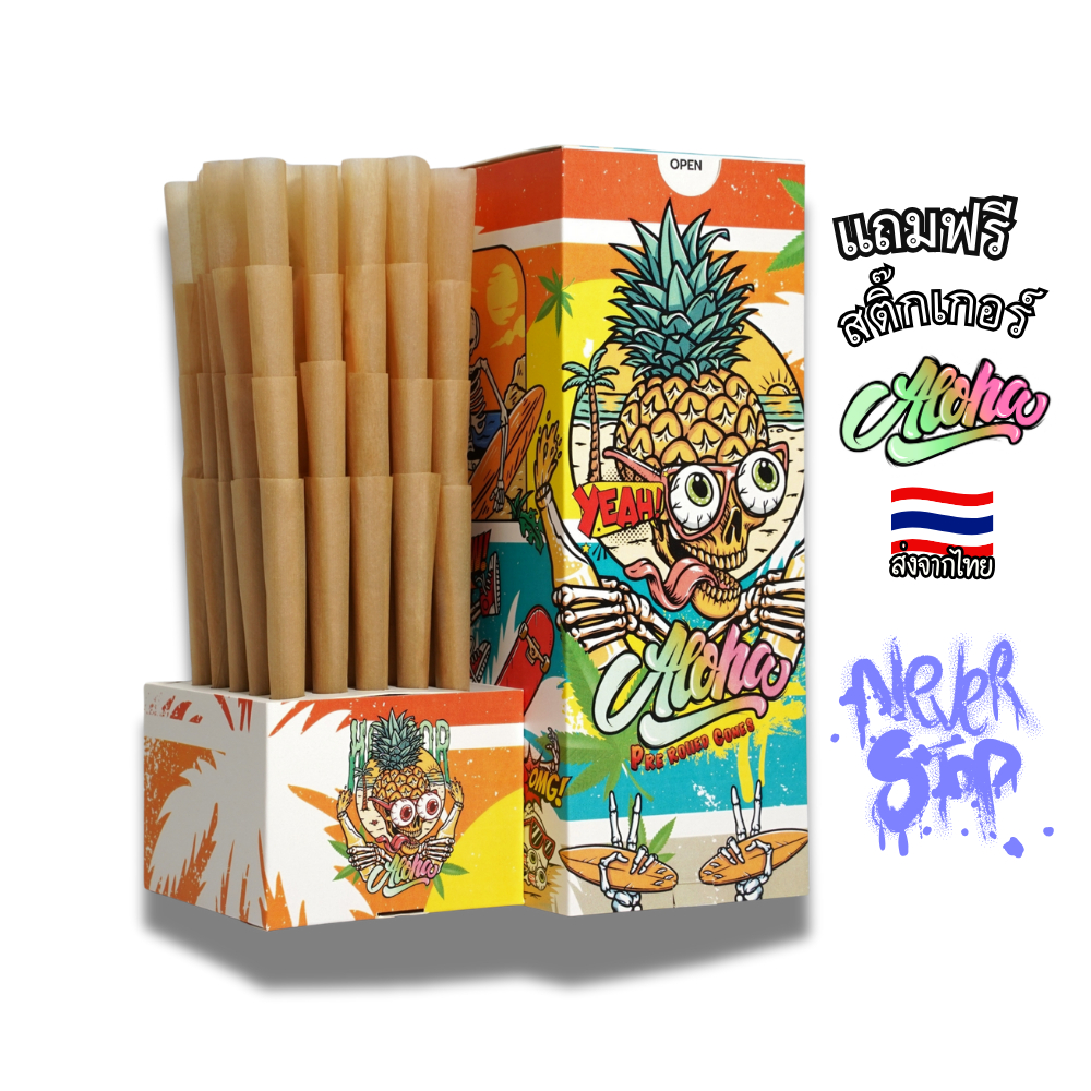 กระดาษโรลสำเร็จ ผลิตจากธรรมชาติ พร้อมส่ง แถมฟรี สติ๊กเกอร์ [ALOHA] Pre ...