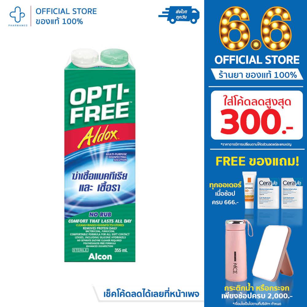 Alcon OPTI-FREE Replenish Alcon pure moist น้ำยาล้างและแช่คอนแทคเลนส์ ...