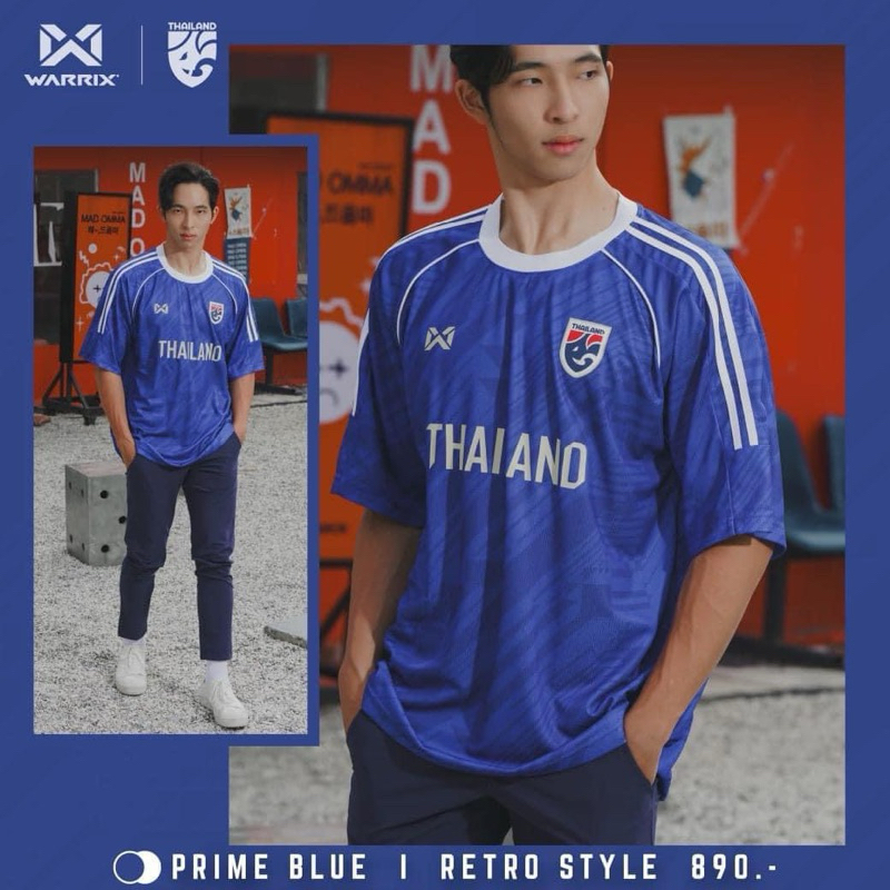 เสื้อทีมชาติไทยโอเวอร์ไซส์ สีน้ำเงิน Warrix *พร้อมส่งด่วน* | Shopee Thailand