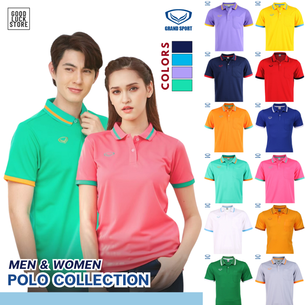 [SET-1/2] เสื้อโปโล GRAND SPORT - รุ่นตัดต่อแขน (12-585/12-785) | Shopee Thailand