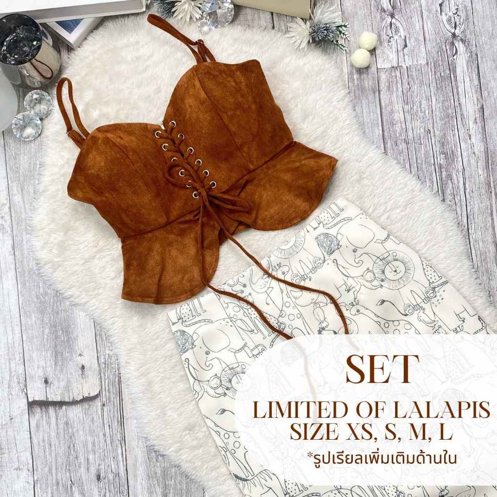 LA158 - ชุดเซ็ตสวนสัตว์LALAPIS | Shopee Thailand