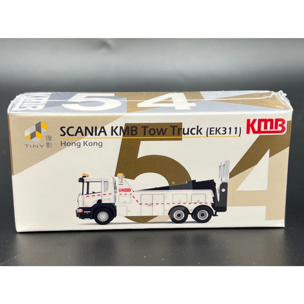 Tiny City Die-cast KMB SCANIA Tow Truck EK311 | Shopee Thailand