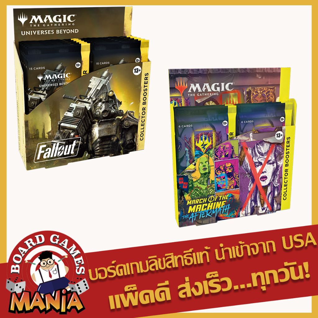 [MTG] Fallout® Collector Booster Display + March of the Machine: The ...
