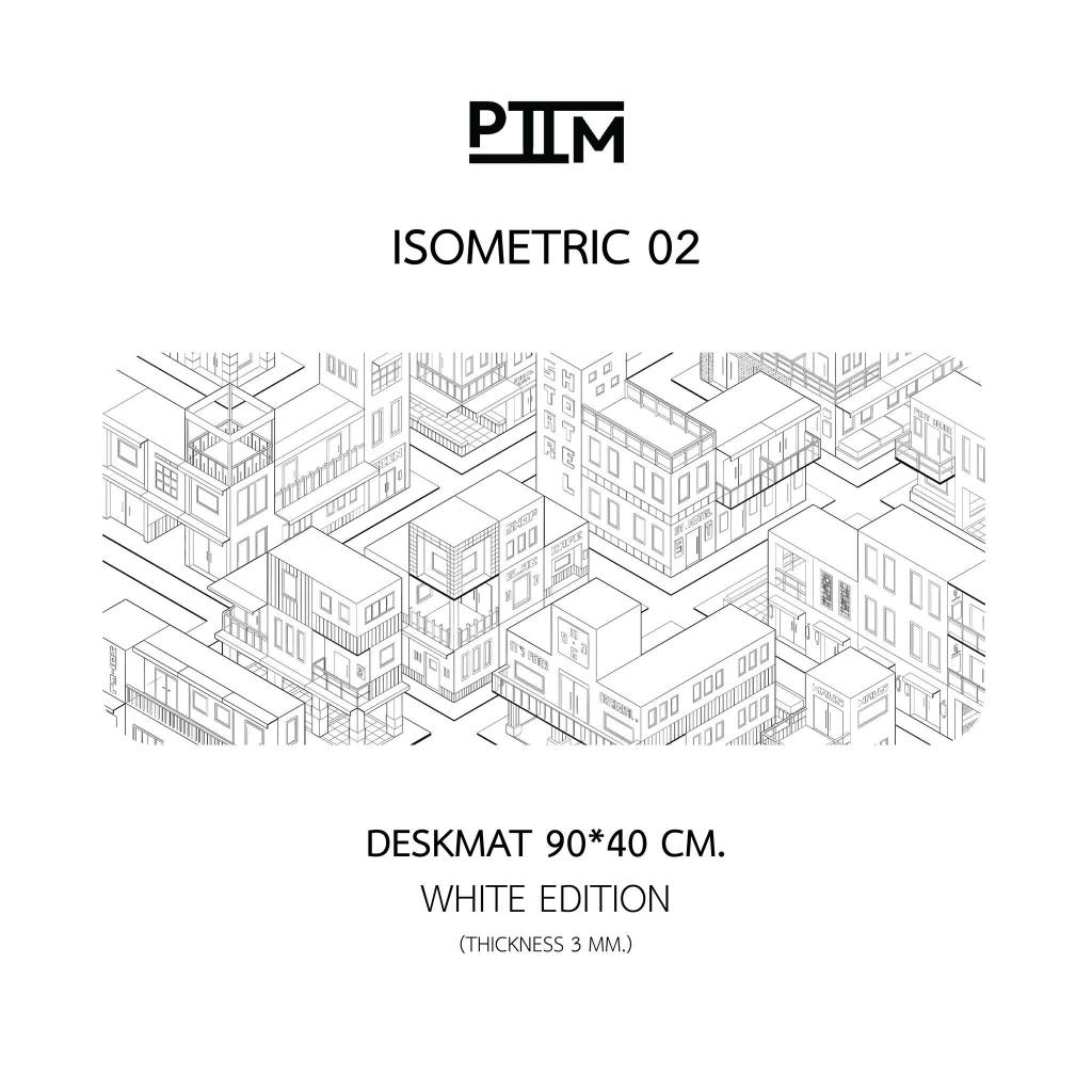 แผ่นรองเมาส์ แบรนด์ PTTM ขนาด 90x40 ซม. รุ่น ISOMETRIC 02 White edition | Shopee Thailand