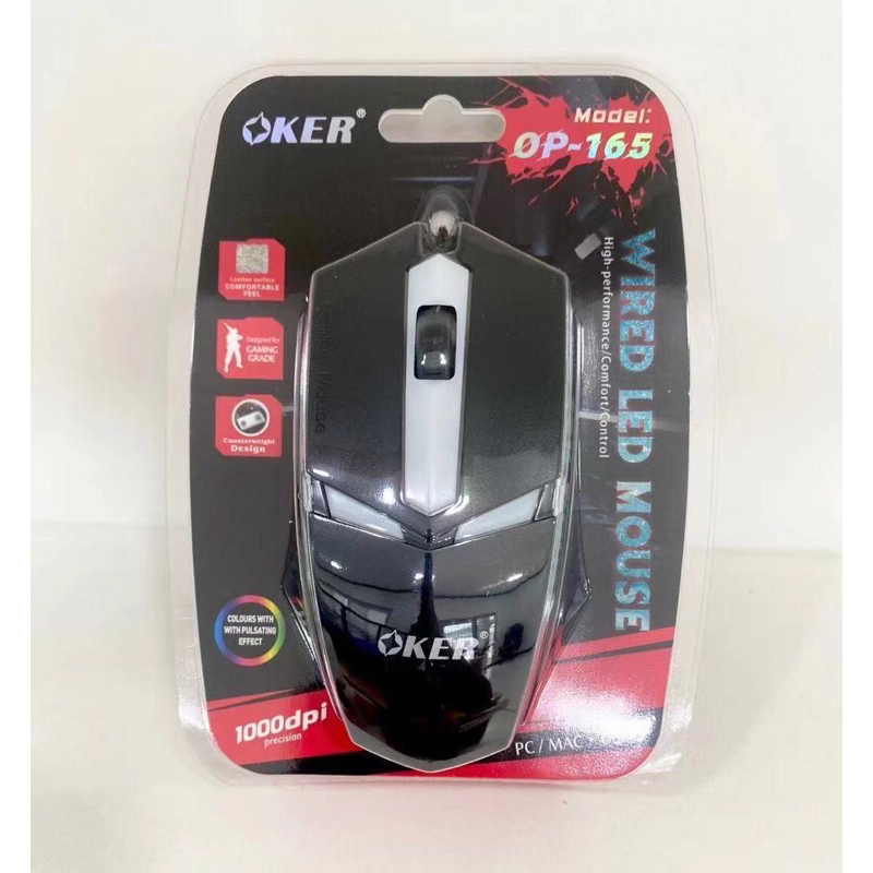 OKER OP-165 Mouse USB 7Colour Lighting Mouse มีไฟ7สี ราคาถูก ของแท้ ...