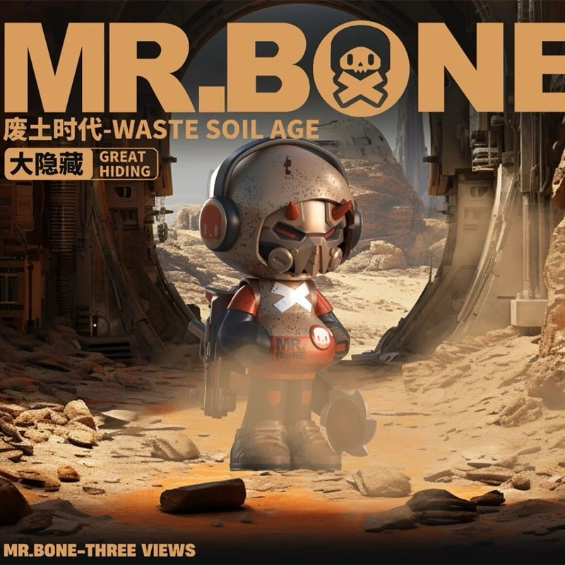 [พร้อมส่ง ของแท้] Mr Bone Mini Blind Box Series Vol.002 [เช็คการ์ดอย่าง ...