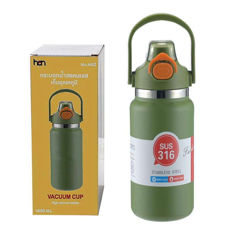 ขวดน้ำสแตนเลส กระบอกน้ำเก็บอุณหภูมิ ขนาด 1.7 ลิตร ขวดน้ําสแตนเลส 316 กระติกน้ําเก็บความเย็น ...