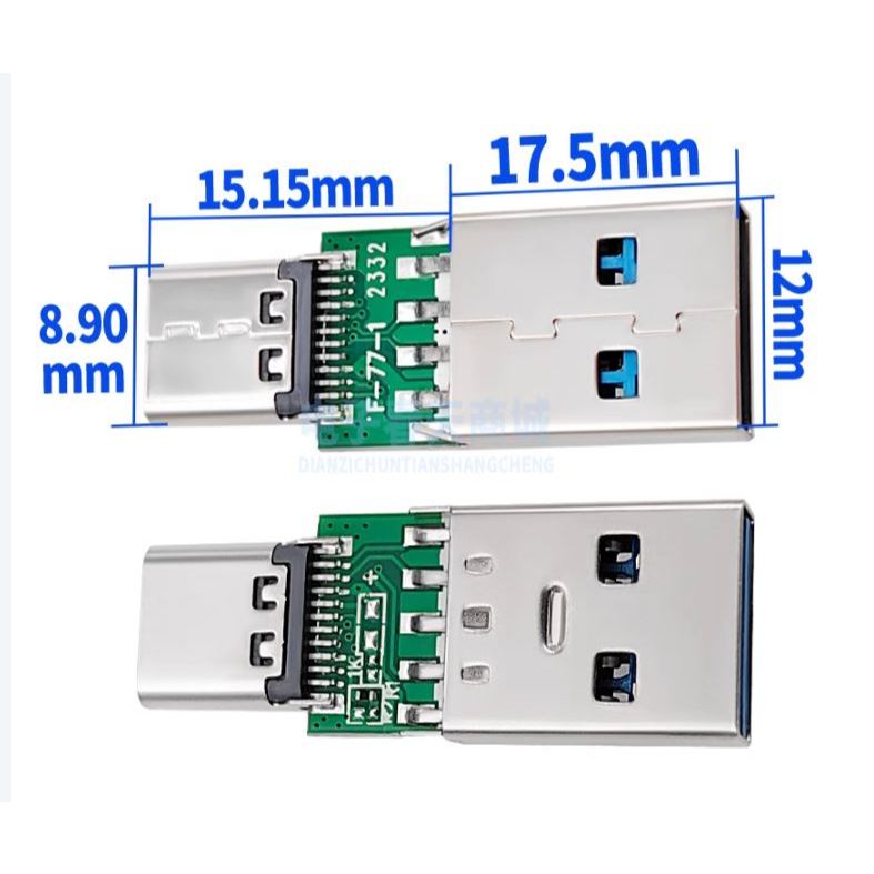 USB to Type C ตัวแปลง ยูเอสบี อาดูโน่ Arduino 8266 ESP ESP32 OTG ...