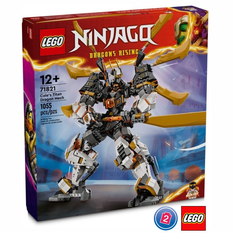 เลโก้ LEGO Ninjago 71821 Cole's Titan Dragon Mech | Shopee Thailand