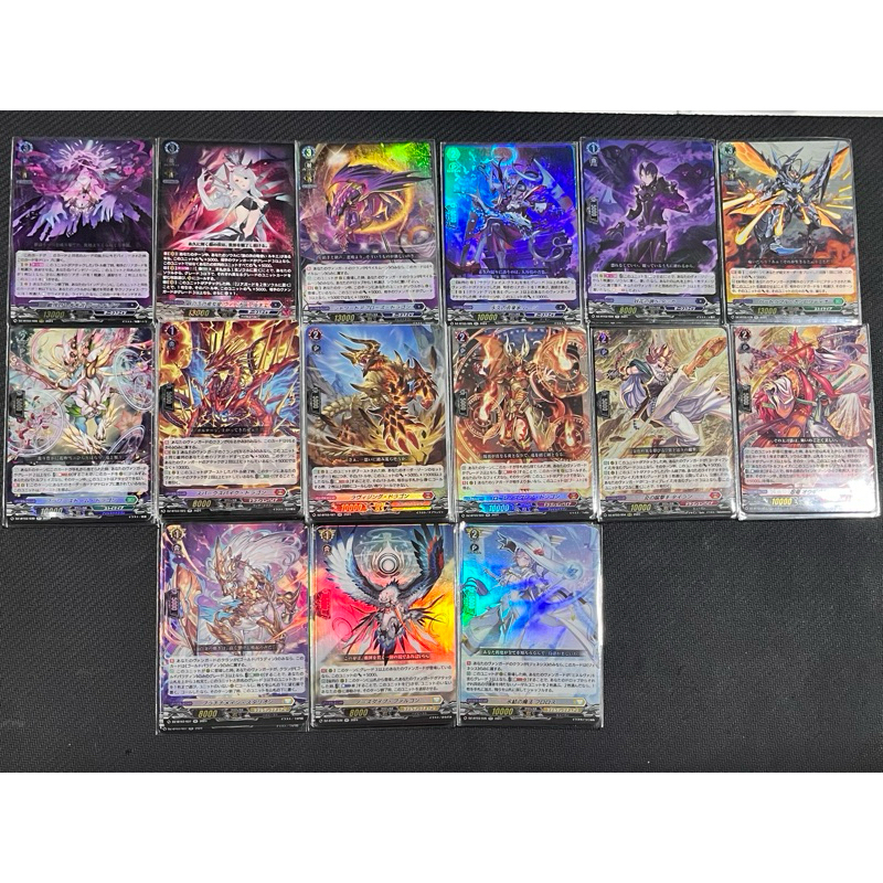 DZ-BT03 แยกใบ RRR RR สีม่วง เชียว แดง เหลือง | Shopee Thailand