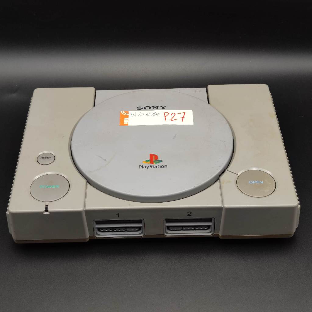 PlayStation [PS1] เครื่องเสีย [JUNK][P27] เฉพาะตัวเครื่อง รุ่น SCPH ...