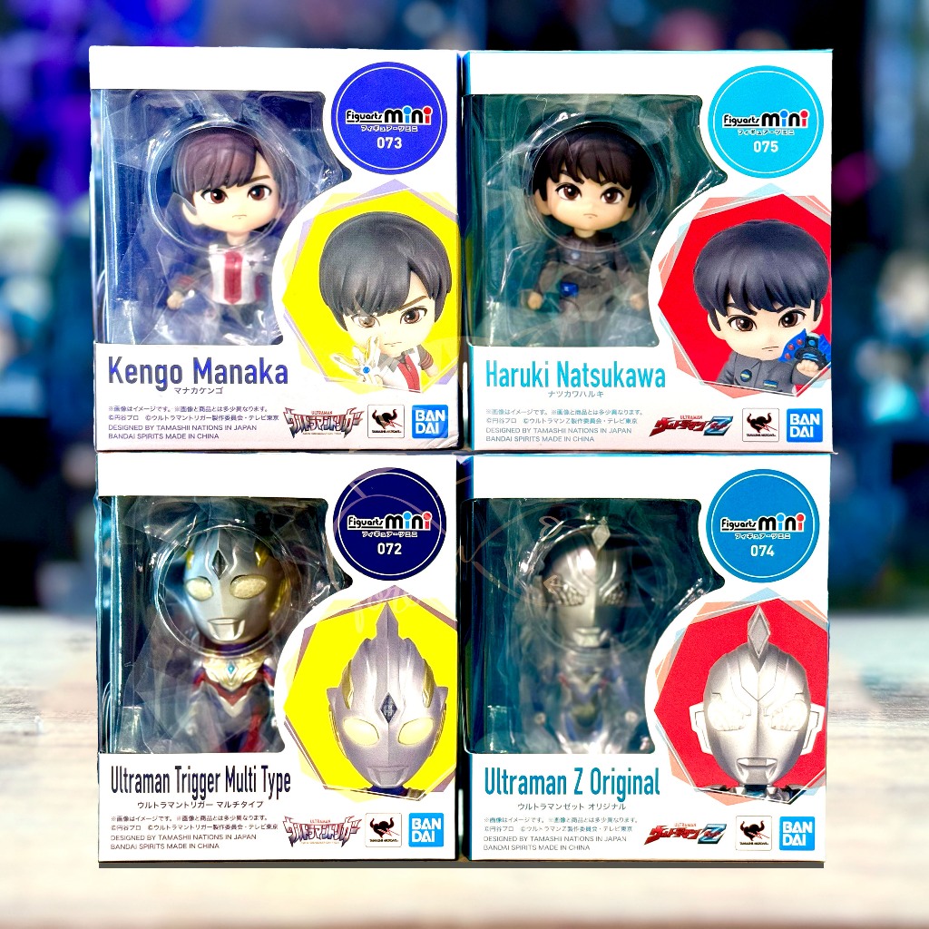 Figuarts Mini Ultraman Trigger Multi Type and Ultramal Z Original อุลต ...