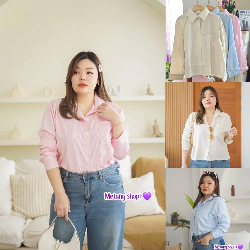 เสื้อเชิ้ตสีพาสเทล ลายริ้ว ใส่สบาย อกได้ถึง 52 Plussize | Shopee Thailand