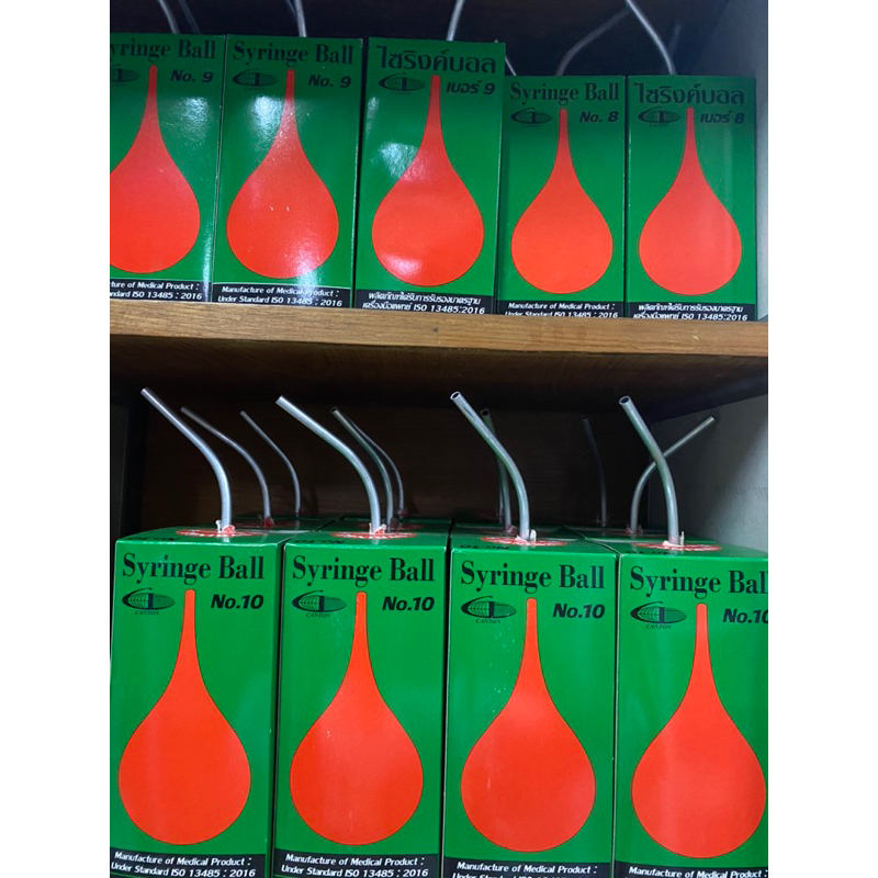 ไซริงค์บอล Syringe Ball ลูกยางแดงเอนกประสงค์ ดูดของเหลว | Shopee Thailand