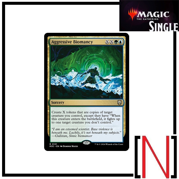 [MTG][Single][M3C] Aggressive Biomancy ระดับ Rare [ภาษาอังกฤษ] | Shopee ...