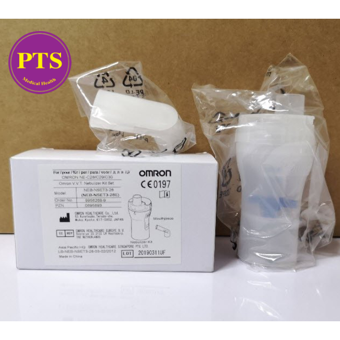 Omron Neb Kit for NE-C28 (9956268-9) กระเปาะเครื่องพ่นยา (ส่งฟรี ...