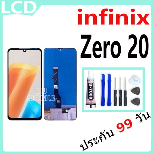 หน้าจอ LCD Display จอ + ทัช infinix Zero 20 งานแท้ อะไหล่มือถือ อิน ...
