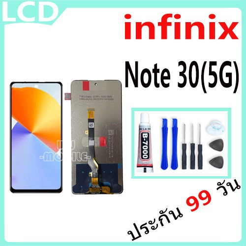 หน้าจอ LCD Display จอ + ทัช infinix Note30(5G) งานแท้ อะไหล่มือถือ อินฟินิกซ Note 30 5G จอพร้อม ...