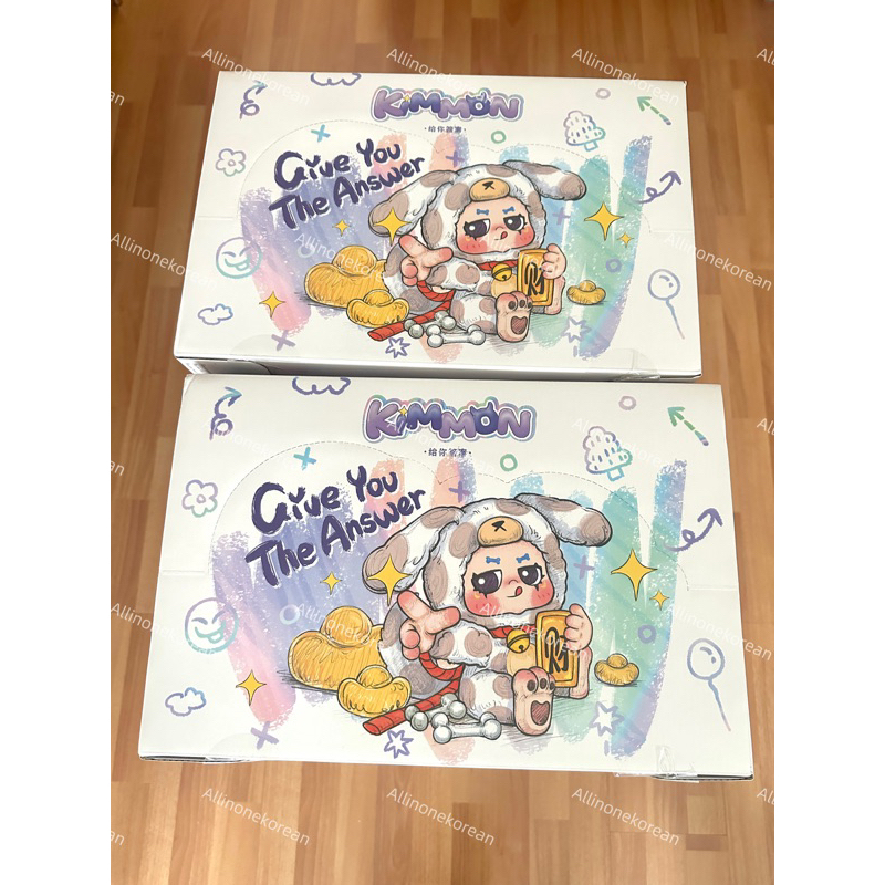 [พร้อมส่งในไทย] Kimmon v.2 ยก BOX (กล่องบุบ) | Shopee Thailand