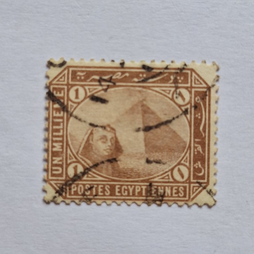 แสตมป์ - EGYPT 1888 -1902 Sphinx and Pyramid. 1m - มือสอง | Shopee Thailand