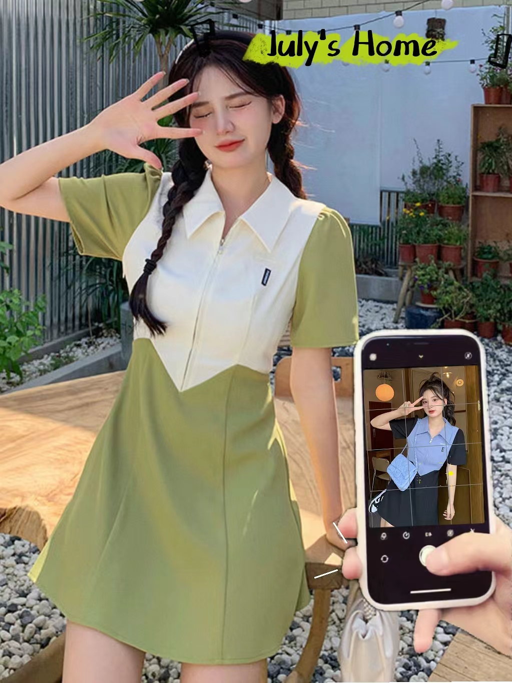 ชุดเดรส ชุดกระโปรงสั้น สลับสี เเขนพอง สไตล์เกาหลี #J356 | Shopee Thailand