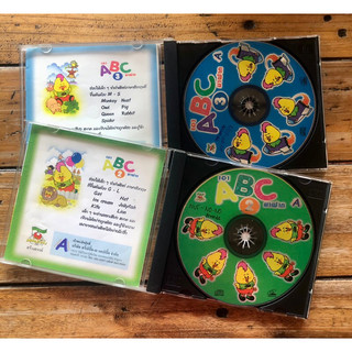 แผ่นVCD เอา ABC มาฝาก ชุดที่2-3 จำนวน 2 แผ่น | Shopee Thailand
