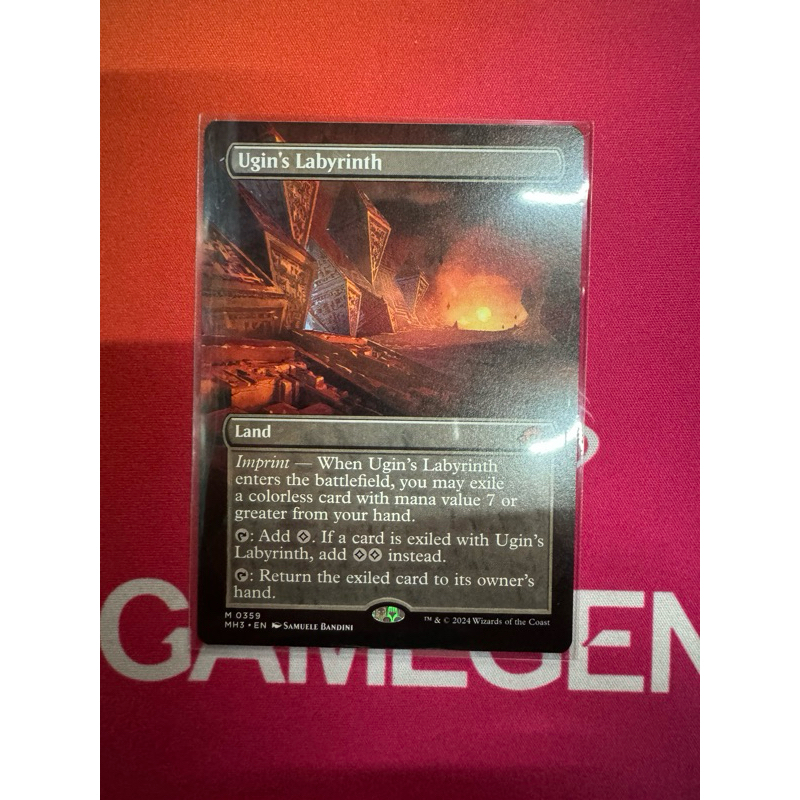 MTG Modern Horizons 3 Variants: Ugin's Labyrinth (0359 - Borderless ...