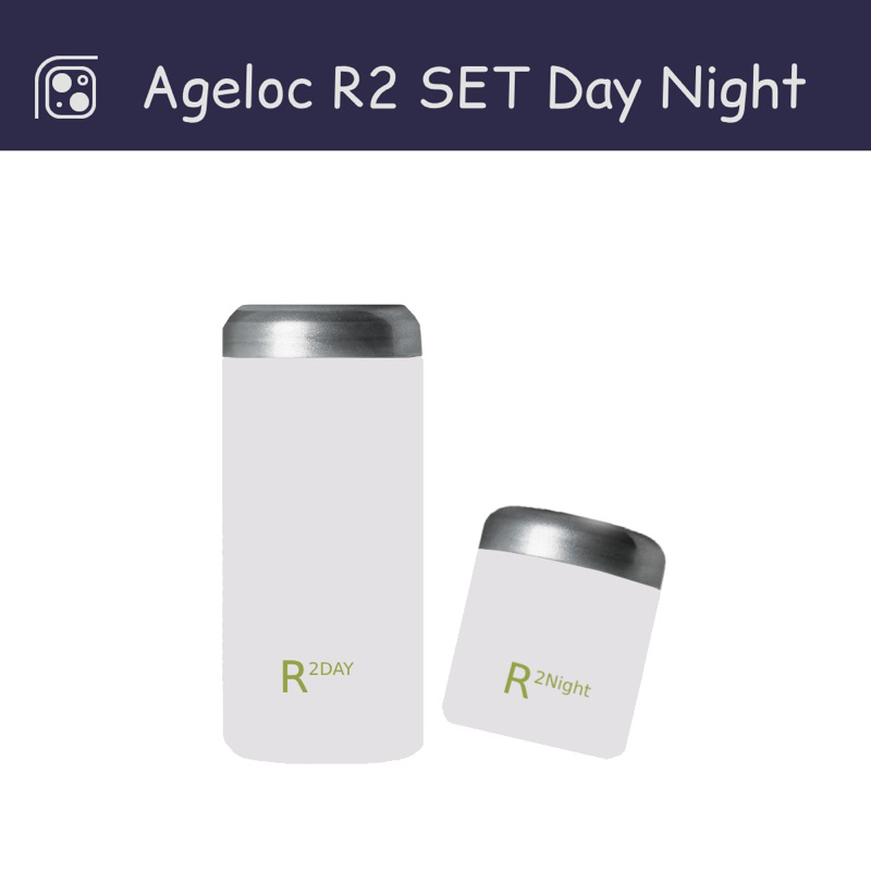 ageLoc R2 Pharmanex Set เอจล็อค อาร์สแควร์ | Shopee Thailand