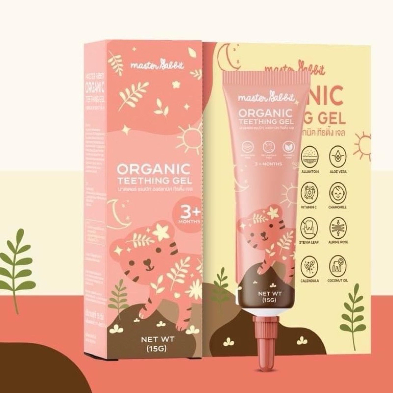 Master Rabbit Teething Gel เจลแก้ปวดเหงือกสำหรับเด็กฟันกำลังขึ้น ลดปวด ลดบวม แก้อักเสบ ทาแผงใน ...