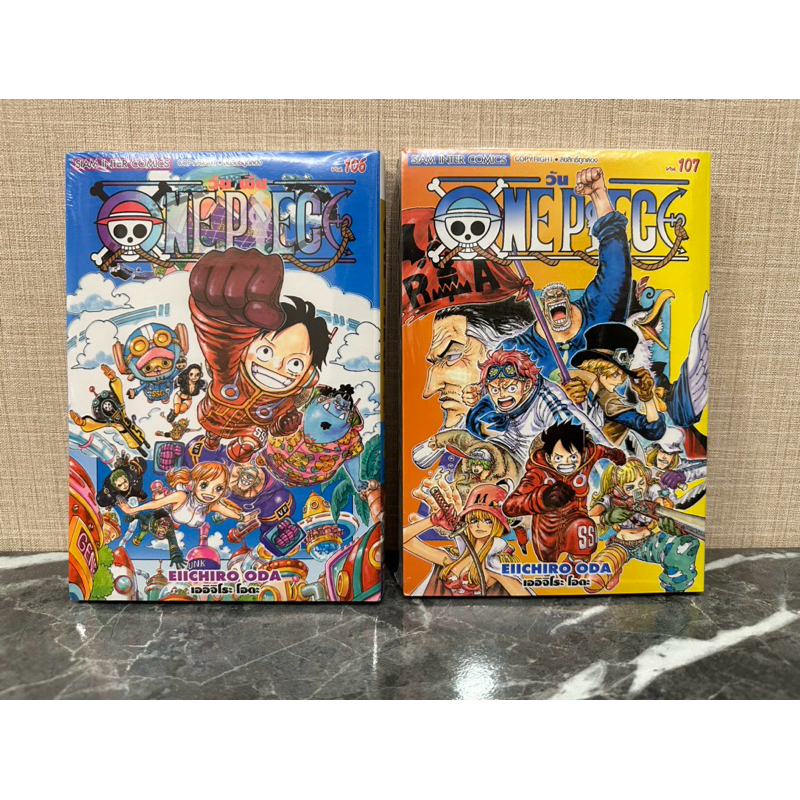 one piece 106-107 ใหม่มือหนึ่งในซีล | Shopee Thailand