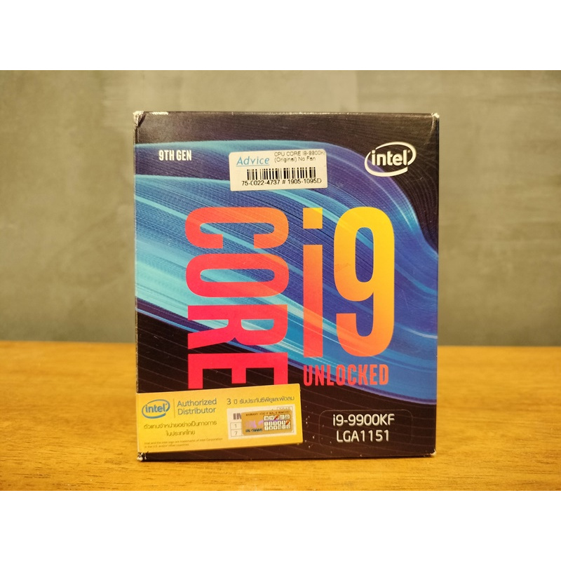 CPU (ซีพียู) 1151 INTEL CORE I9-9900 - I9-9900F - I9-9900KF - I9-9900K - I9-9900KS | Shopee Thailand