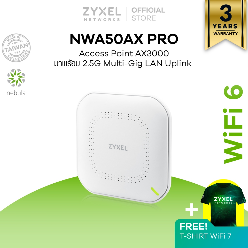 ZYXEL NWA50AX Pro ตัวขยายสัญญาณ WiFi 6 AX3000 Access Point รองรับ GbE ...