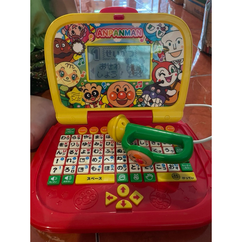Anpanman PC Love for The First time Sing in Microphone (Japan Import ...