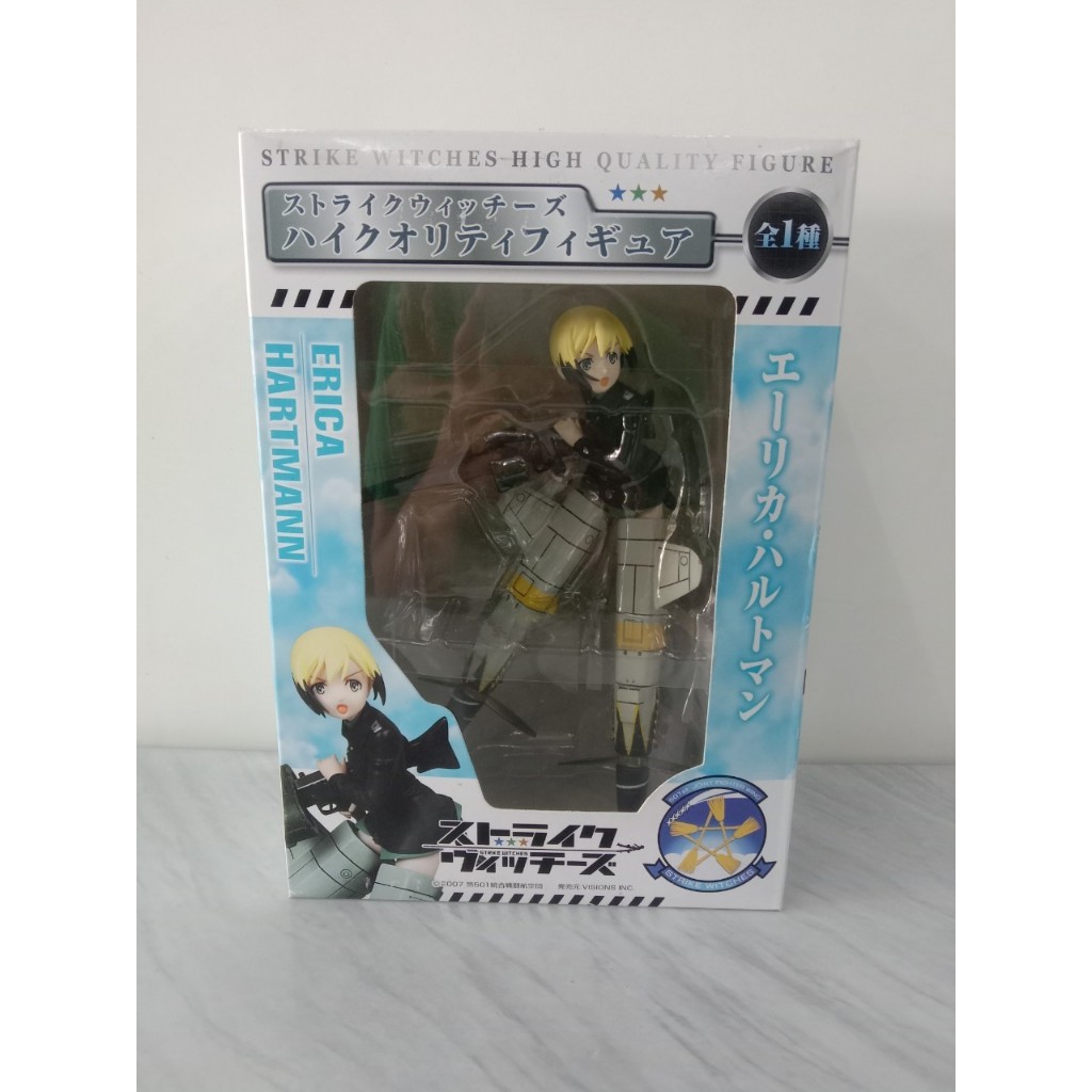 โมเดล ฟิกเกอร์ STRIKE WITCHES HIGH QUALITY FIGURE ERICA HARTMANN (มือ1 ...