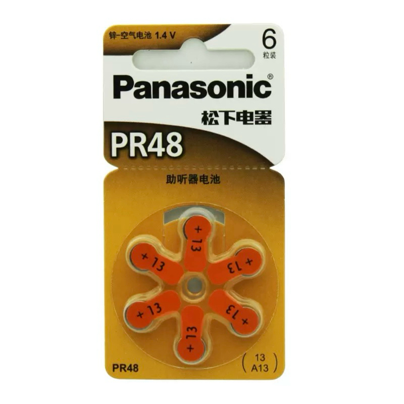 ถ่านเครื่องช่วยฟัง Panasonic PR48/เบอร์13 แพค6ก้อน(ของแท้) | Shopee Thailand