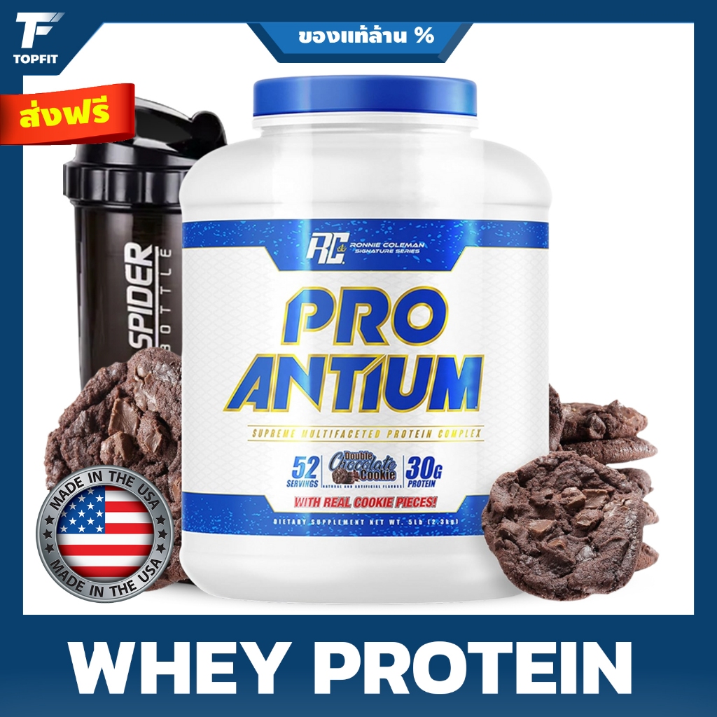 Ronnie Coleman Signature Series Pro-Antium Whey Protein Powder - 5 Lb ...